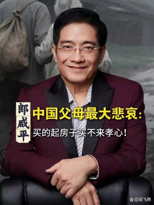 有良心的经济学家图标