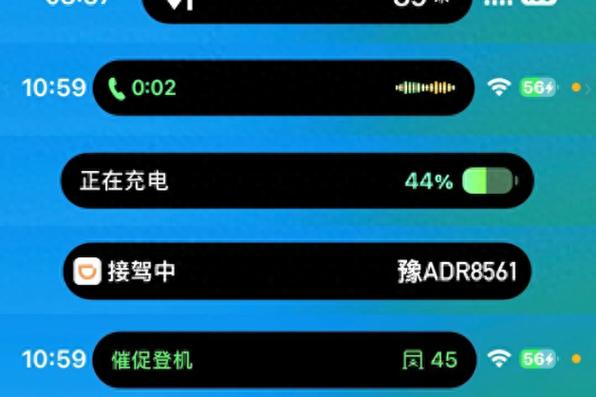 小度屏幕滑不动怎么办图标