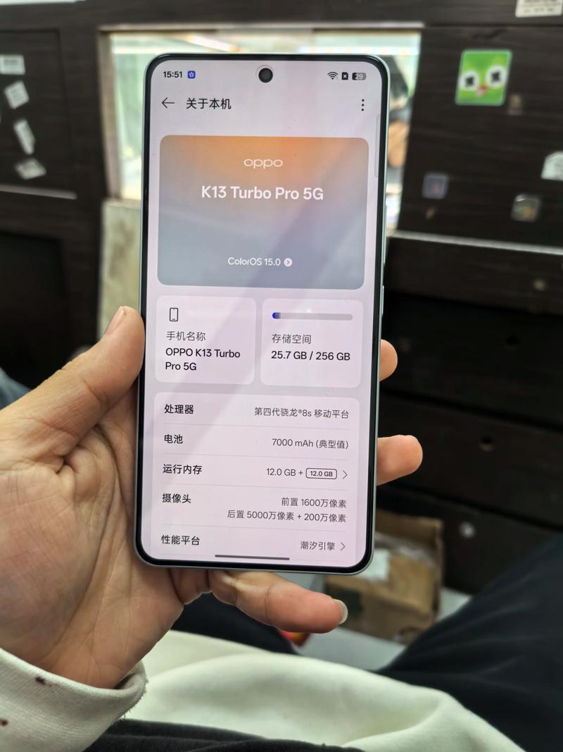 oppo专用游戏手机图标