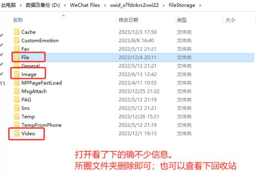 打字就会删除后面一个字图标