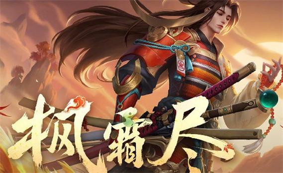 橘右京台词中文谐音图标