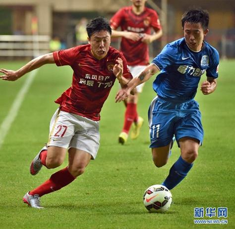 广州传奇文化传媒有限公司图标