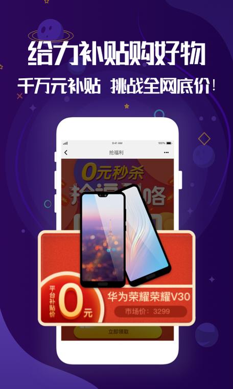 i哟app破解版最新版本更新内容分享