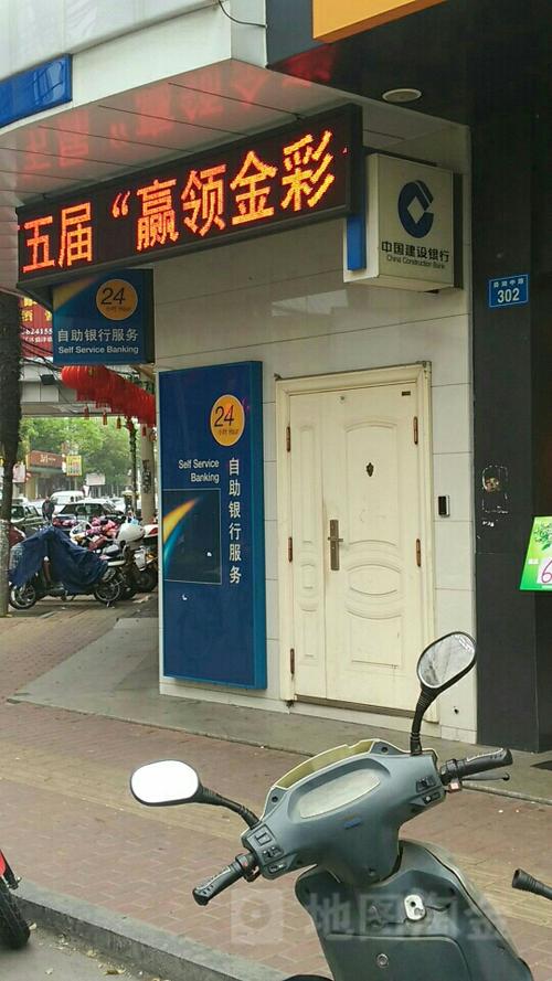 奇瑞售后电话24小时人工服务图标