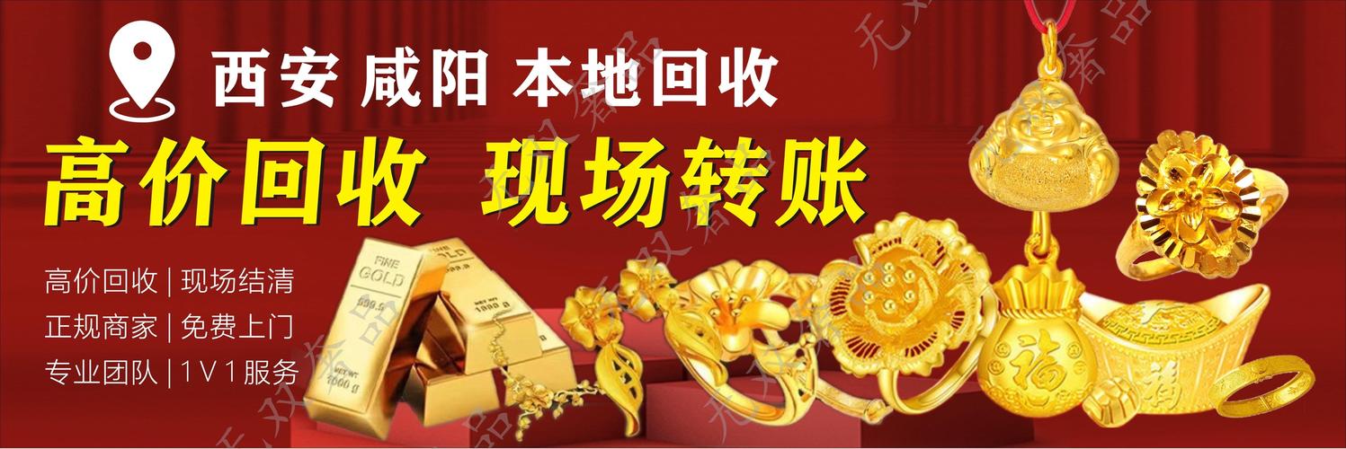 央行回收流动性截图
