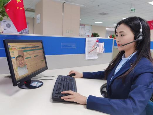 中国移动打电话视频广告视频图标