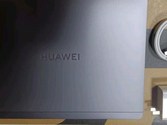 华为笔记本强制关机图标