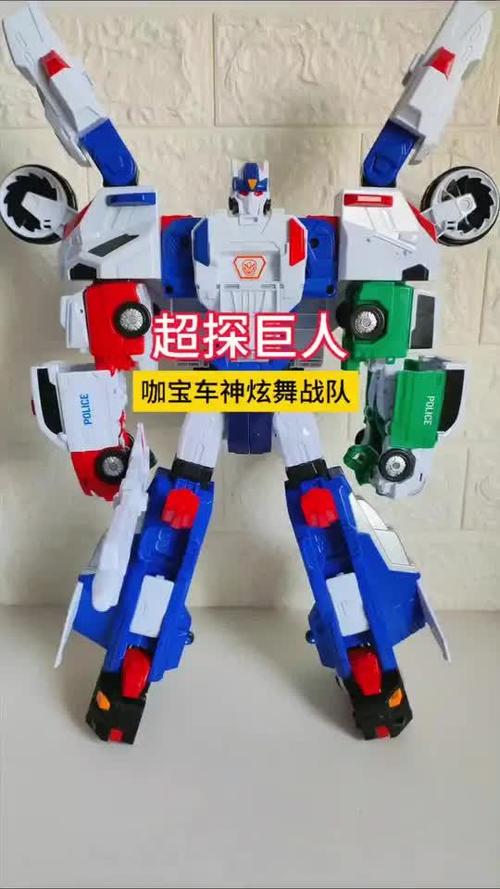咖宝车神宇宙海盗截图
