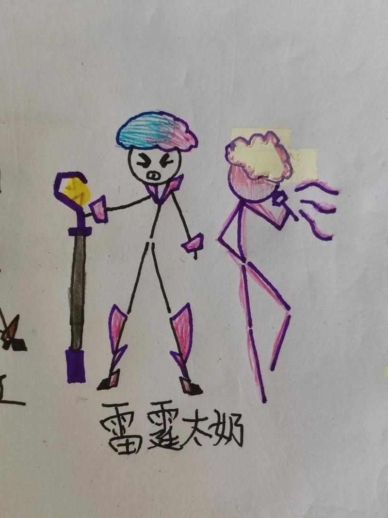 火柴人派对最新版下载图标