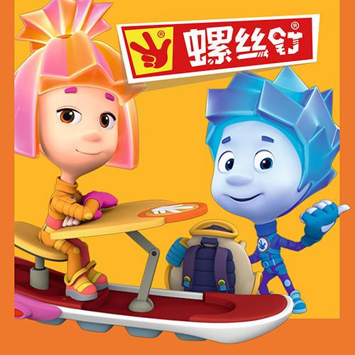 螺丝钉动画片第二季截图