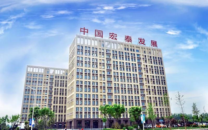 宏泰资讯APP图标