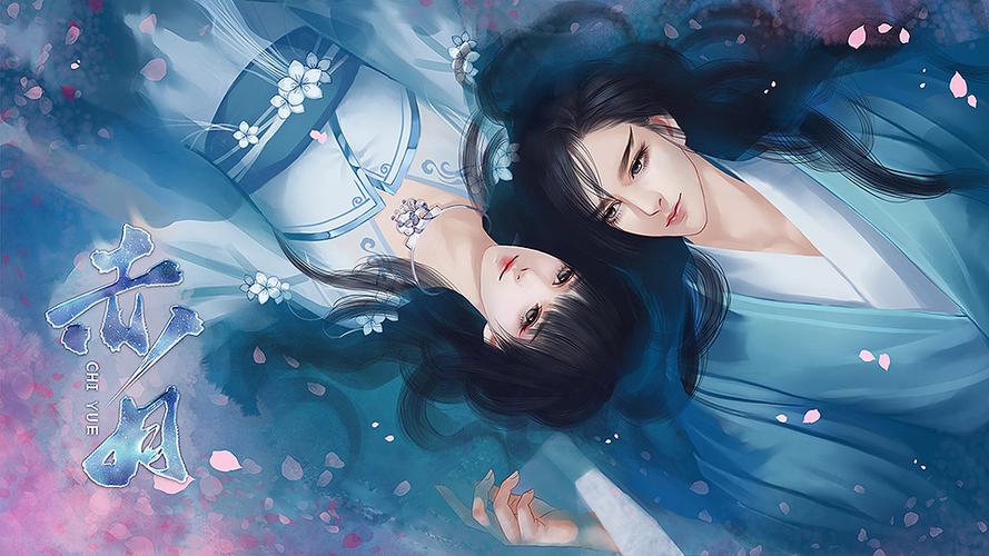 橙光小说图标