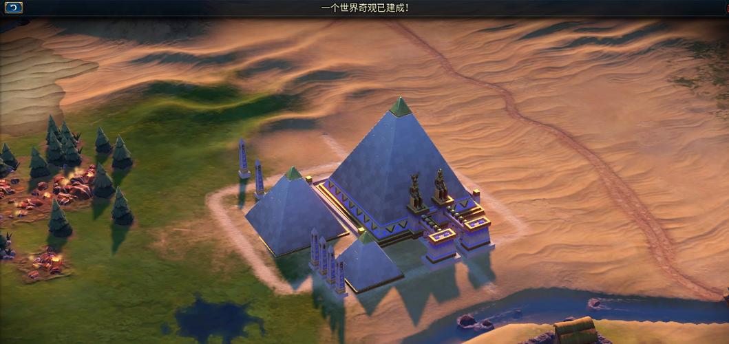 金字塔单机游戏图标