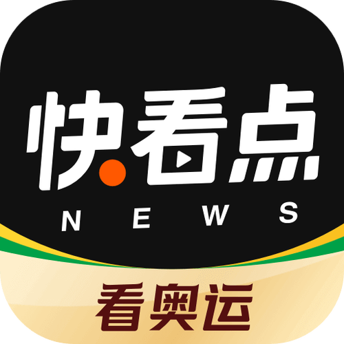 快看点旧版本赚钱app下载图标