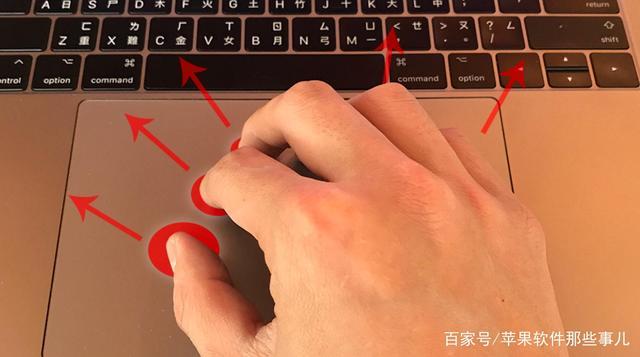 苹果触碰版怎么设置