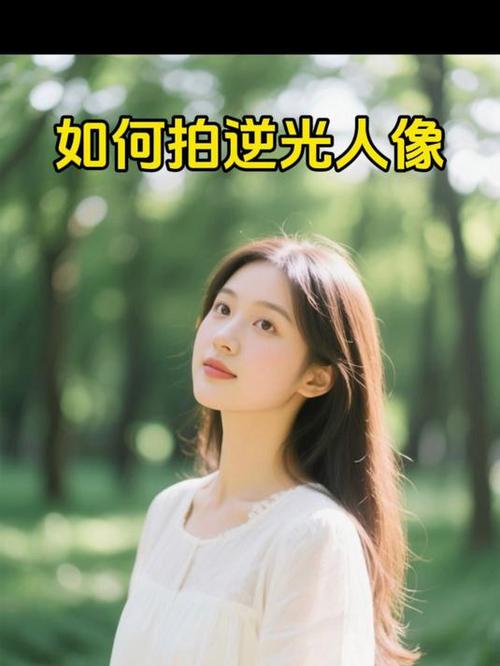 手机如何拍出双人像截图
