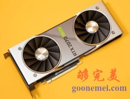 supergo最新下载地址2021截图