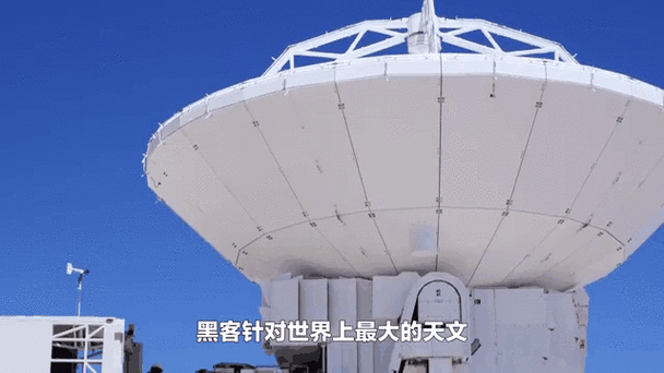 双子台图标