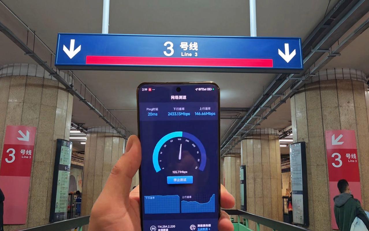 地铁逃生手机版科技图标