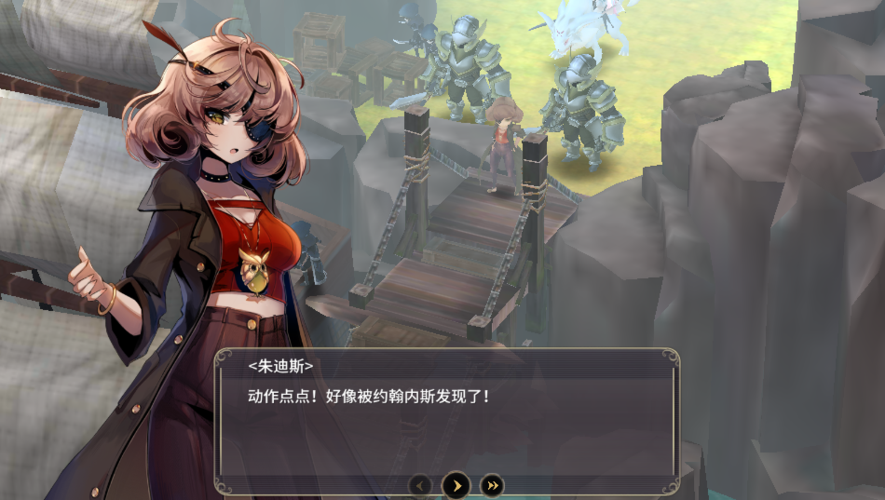 魔女之泉3简体中文图标