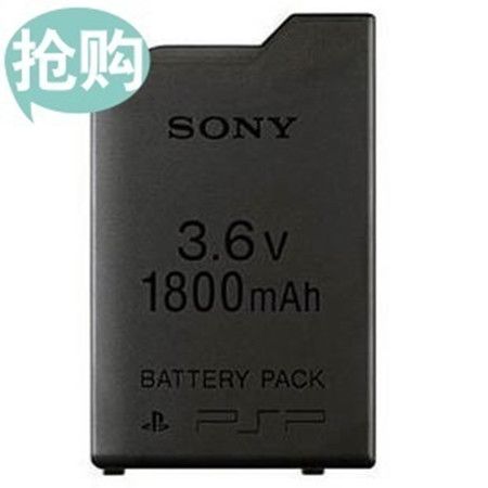 psv查看电池信息图标
