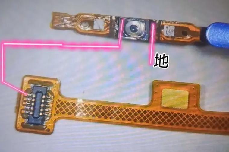 小米手机开机按键坏了图标