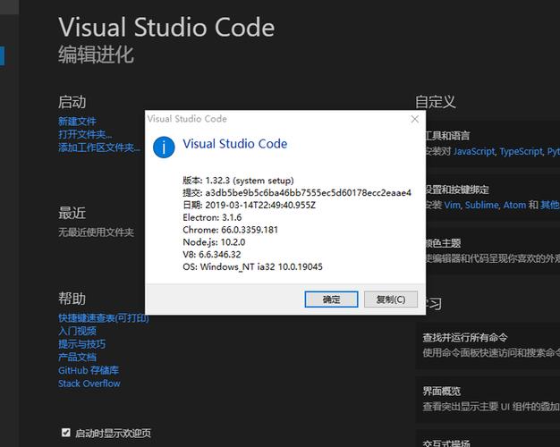 visualstudio中文设置缩略图