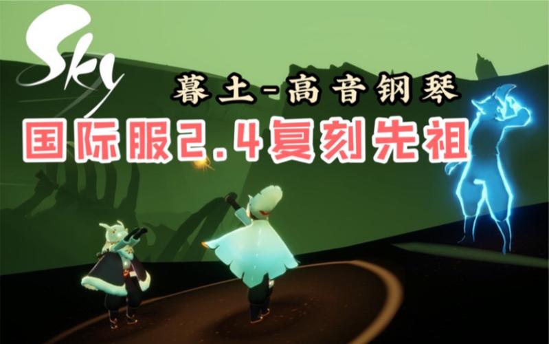 sky·小螃蟹辅助器图标