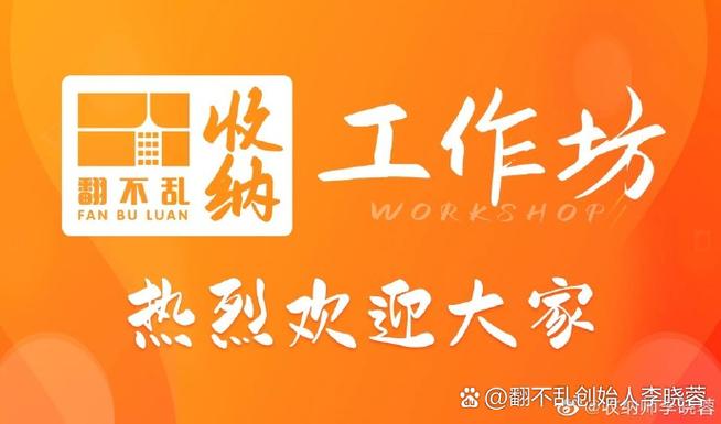 融生活登录图标
