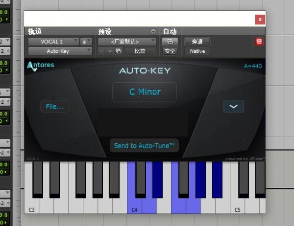 auto tune
