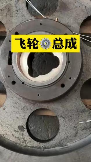 旋式飞轮内部拆解图