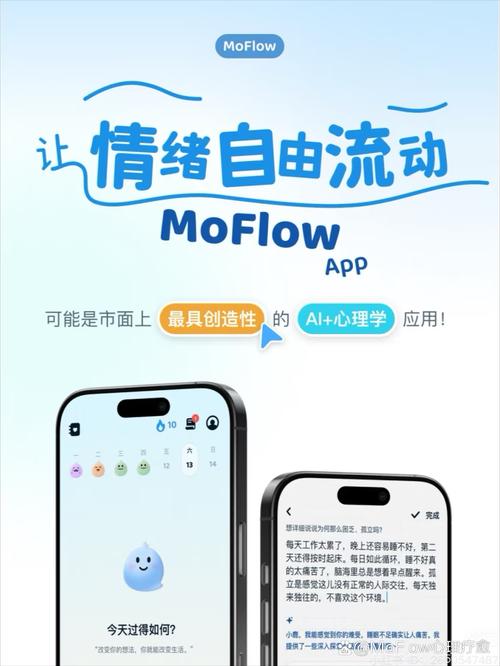 win10系统自动修复图标
