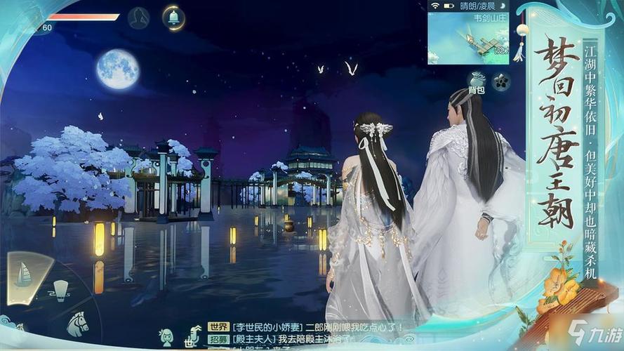 花与剑兑换码是多少图标