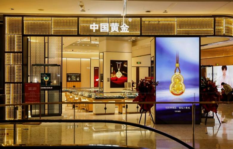昆山回收黄金正规门店图标