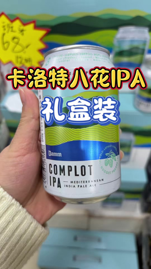 ipa软件资源图标