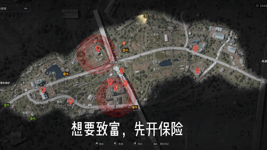 暗区保险箱位置农场地图图标