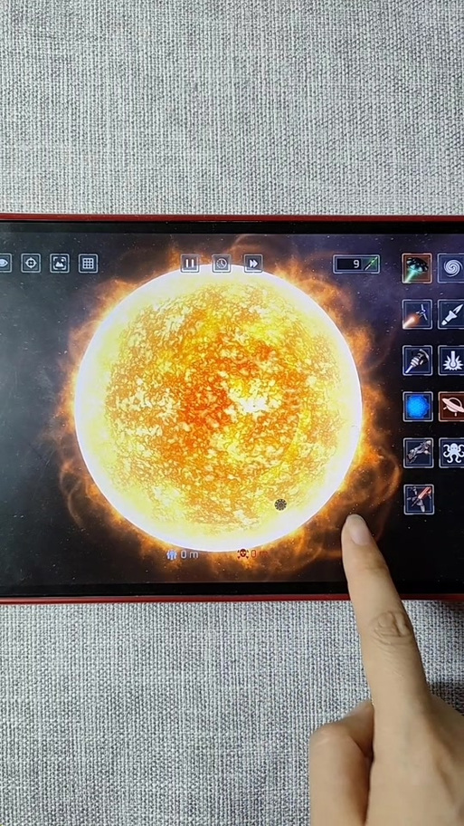 星球毁灭模拟器2100年的地球图标