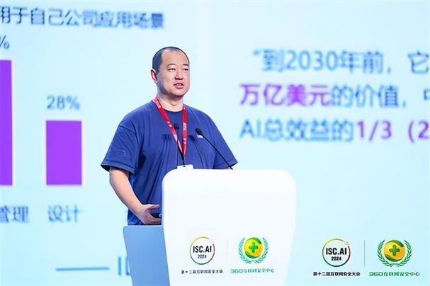 移动侦测怎么删除图标