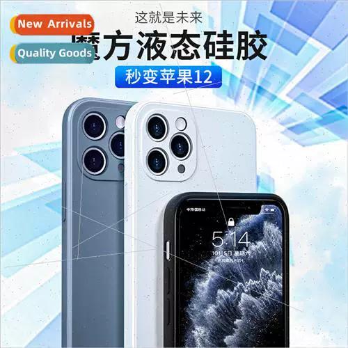苹果xs max老是闪退图标