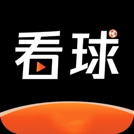 可以看球的直播平台图标