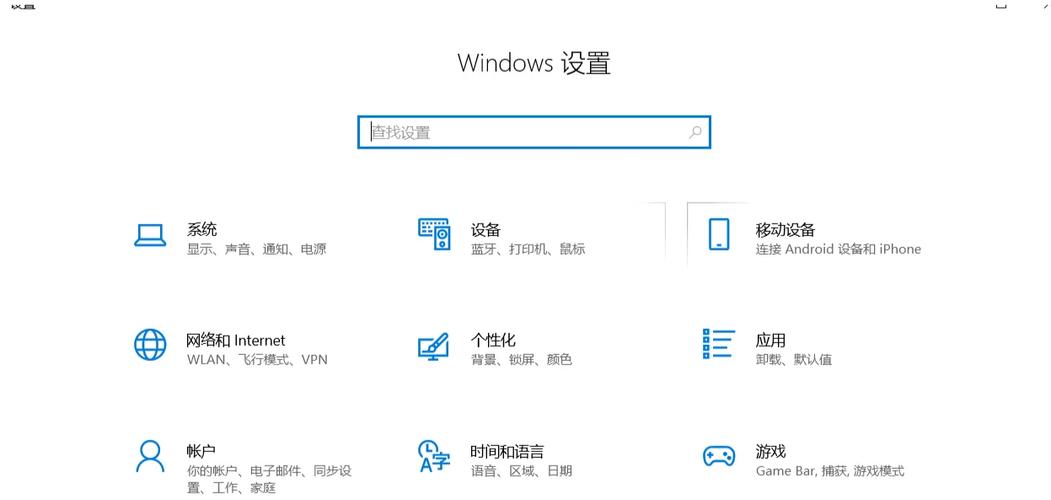 电脑截图快捷键按了没反应图标
