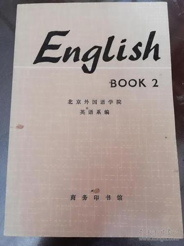免费看外国书社截图