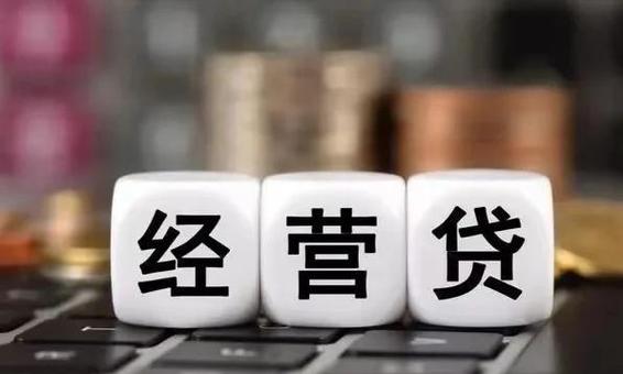 贷款高风险客户怎么解除图标