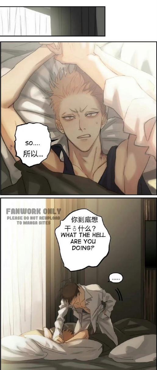 贺漫画漫画漫画全集阅读图标