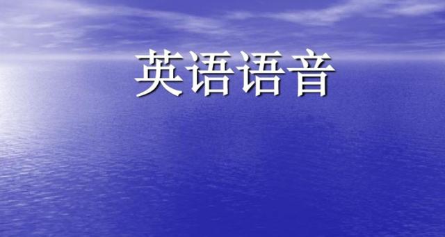 含有it的英语单词图标
