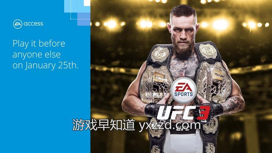 ufc3手机版游戏中文版图标
