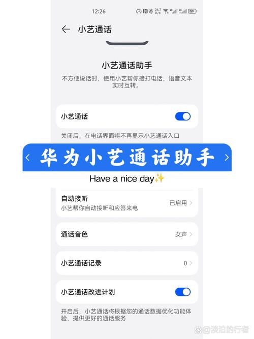 qq怎么注销电话号码