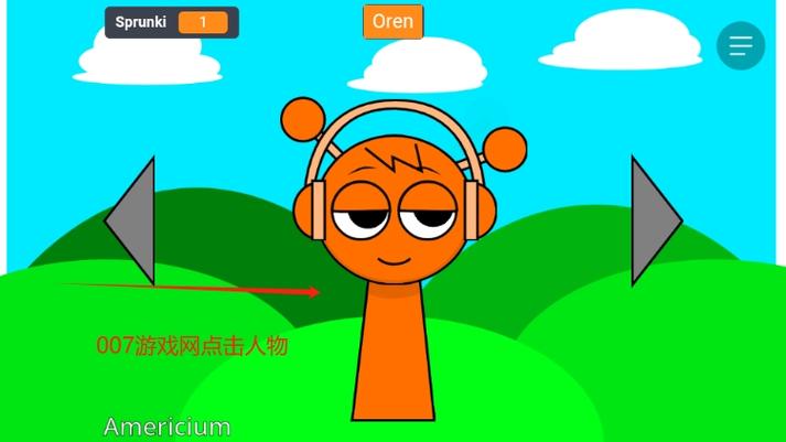 touch安卓下载图标