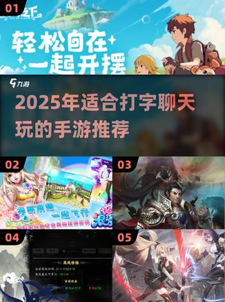 打游戏老出来打字怎么办截图