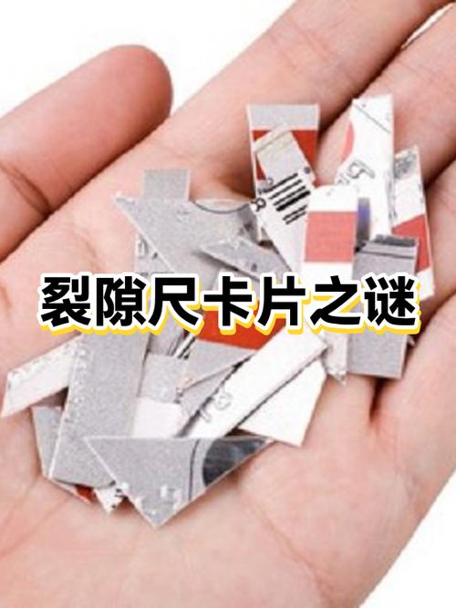 外插卡和内置卡有什么区别图标